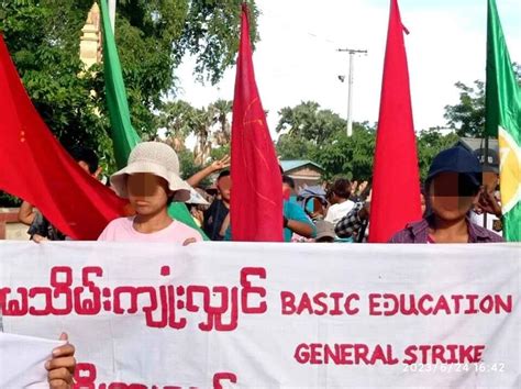 မြိုင်မြို့နယ် သပိတ် စစ်ကြောင်းက စစ်အာဏာရှင် တော်လှန်ရေး ချီတက် ဆန္ဒပ