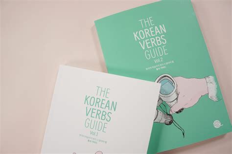 The Korean Verbs Guide Learn Korean With Talk To Me In Korean