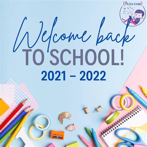 בהצלחה Alicecode אליסקוד מנהיגות טכנולוגית לילדות ונערות