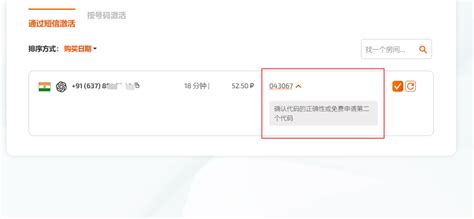Chatgpt 注册chatgpt基础教程文档chatgpt 注册学习手册 编程宝典 Chatgpt 注册chatgpt基础教程文档chatgpt 注册学习手册 编程宝典