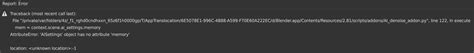 e cycles the fastest render engine for blender 3 2 release available
