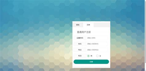 GitHub wangbuer library management system 基于jsp的图书馆管理系统 拥有两种角色分别为管理员和学生具体功能如下 管理员图书管理