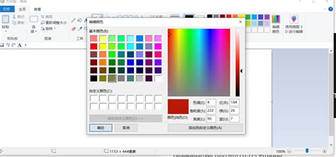 Pygame入门 2022 （2）if Eventtype Pygamekeydown Csdn博客