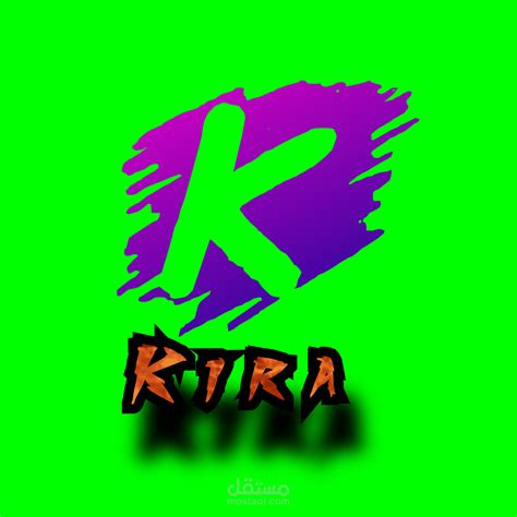 لوجو احترافي مستقل