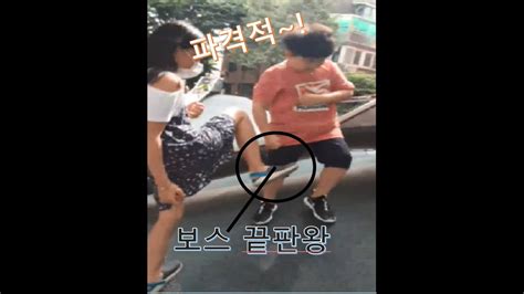 유튜버 꿈나무들 시즌2 6화시즌2 보스의 등장 Youtube