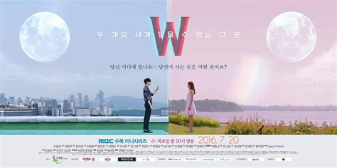 Photos Added Posters For The Upcoming Korean Drama W Hancinema