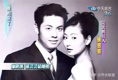 第一名媛”的千金炫富？风流外公亏光200亿，精明的她却赢麻了 知乎