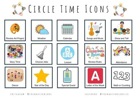 Circle Time Icons Circle Time Sticker Chart Time Icon