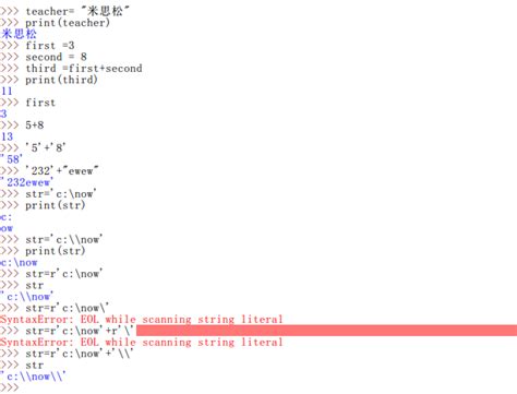 Python 基础笔记 Missionary s Blog Missionary 中国 Python 基础笔记 Missionary s Blog Missionary 中国