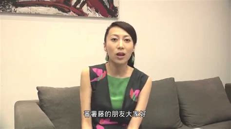 日本女歌手一青窈大秀標準中文向蕃薯藤新聞問好 Youtube