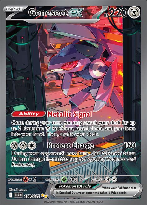 Genesect Ex 169 Black Bolt Card List Pokemon Tcg Digitaltq