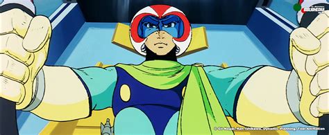 Great Mazinger Tai Getter Robot G Kūchū Daigekitotsu Bibliomecha