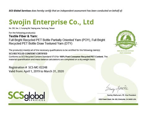 Scs Certification At Jackie Proctor Blog