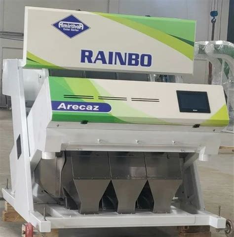 Automatic Plastic Color Sorter Single Phase Capacity 300kg 5000kg