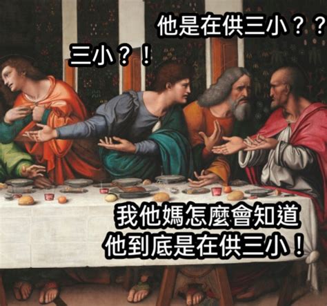 Re [閒聊] 週末想找肉棒舔真的蠻難的 看板sex Ptt網頁版