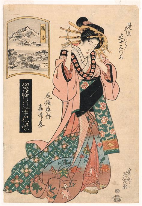 Ukiyo E Images Free Photos Png Stickers Wallpapers And Backgrounds Rawpixel