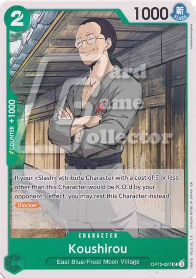 Koushirou Legacy Of The Master Booster Op12 One Piece Tcg 2022