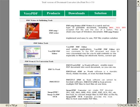 Can I Delete All Comments On Current Page At One Time In Docprint