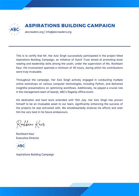 Community Development Project In Summer Break Har Aziz Singh