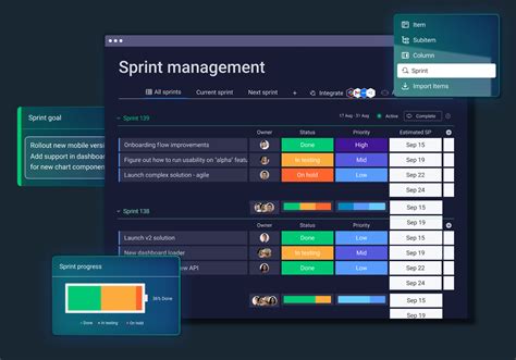 Product Development Software