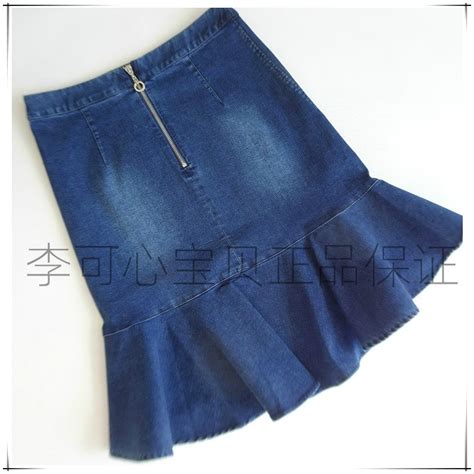 Rime韵魅秋洗水牛仔鱼尾包臀半身裙3q56050不规则高弹修身女中裙虎窝淘