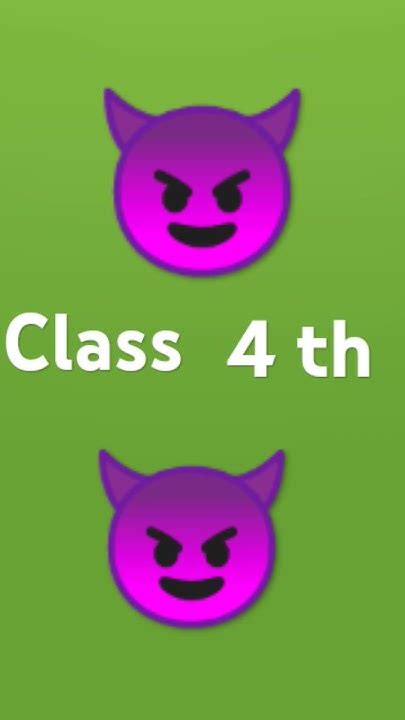 4 Th Class Is Very Enjoy Class Youtube