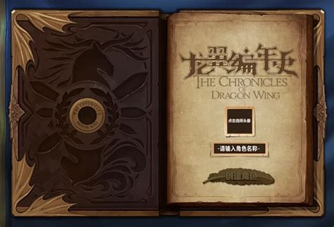 点击查看源网页 花瓣网