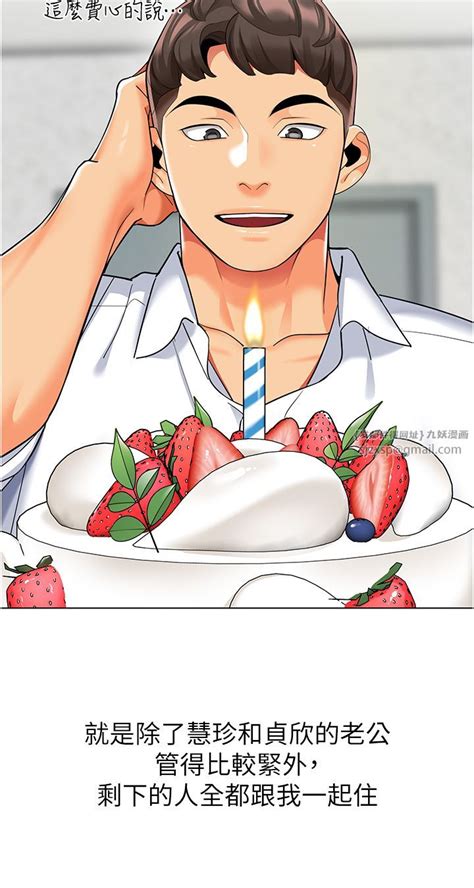 第56话最终话 叮咚~开业贺礼来啰 《幼儿园老师们》未删减版全集免費在线阅读 人人涩漫 免费日韩禁漫