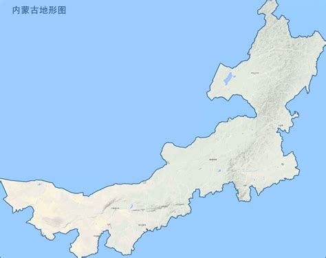 内蒙古地图（地形图） 内蒙古地图 地理教师网
