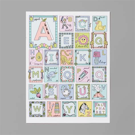 Free Printable Alphabet Art