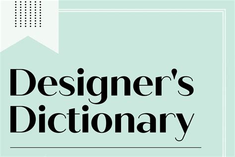 Designers Dictionary At Home In Arkansas