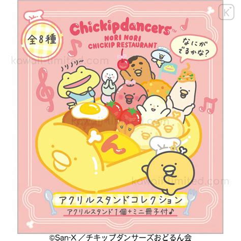Japan San X Secret Acrylic Stand 1pc Chickip Dancers Upbeat Chickip