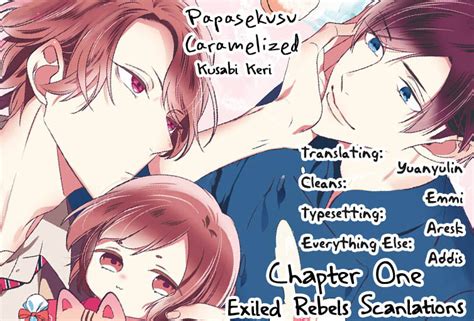 [kusabi Keri] Papa Sex Caramelized Update C 5 [eng] Page 2 Of 5 Myreadingmanga