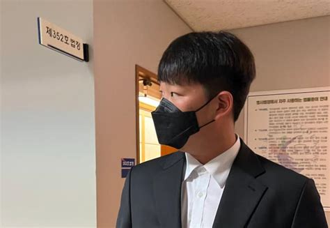 미성년자 성착취물 제작 前롯데 투수 서준원 집행유예 아주경제