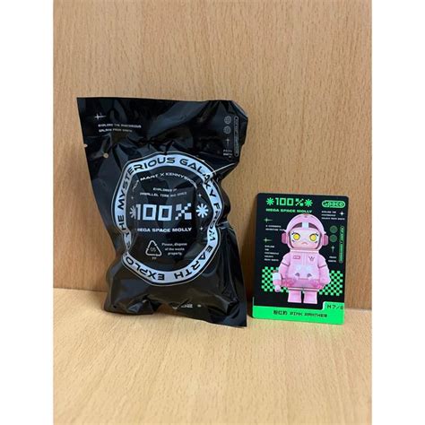 Jual Ready Stock Secret V1 V2 V3 Selected Pop Mart Mega Space Molly