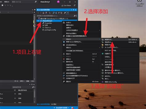 如何开发grasshopper电池 grasshopper编写电池 csdn博客