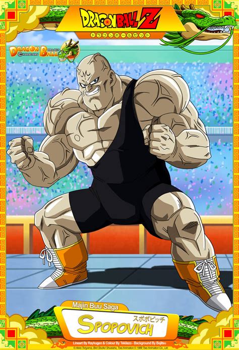 Dragon Ball Z Spopovich By Dbcproject On Deviantart