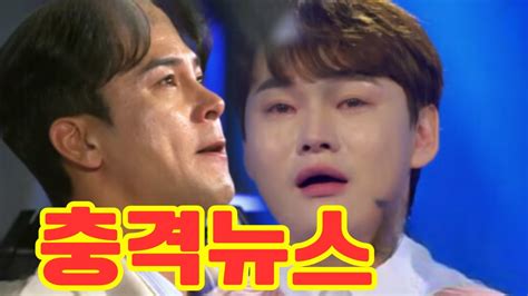 미스터 트롯 Top 6 깜짝 모임에 박서진 불참 눈물로 전한 이유는 팬들의 아쉬움과 솔로 활동의 향후 계획은 Youtube