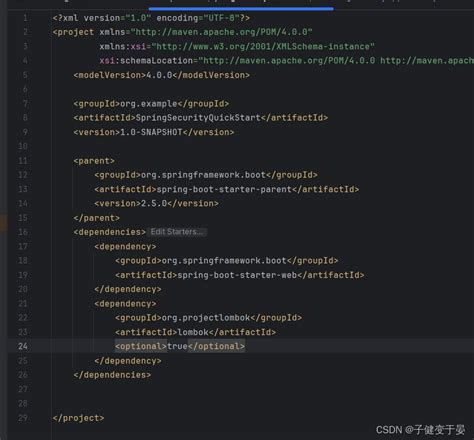 Springsecurity框架【认证】springsecurity认证 Csdn博客