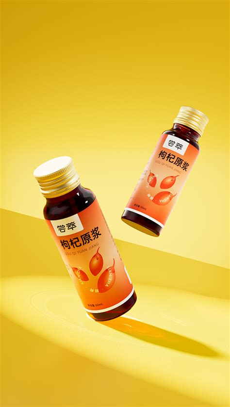 枸杞原浆50详情2