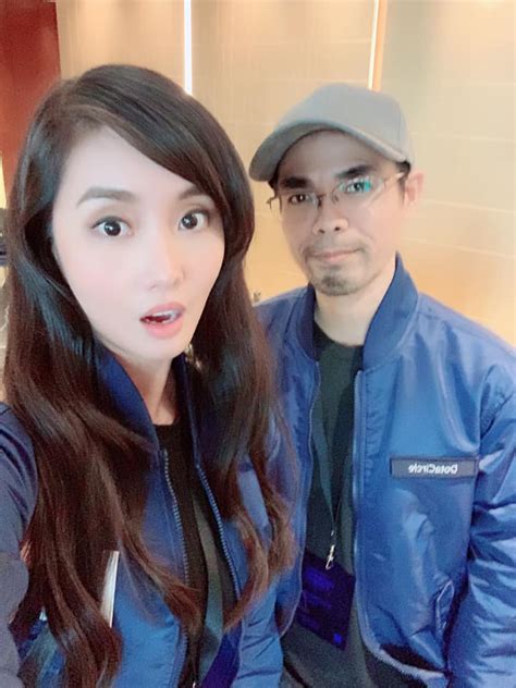 Hala May Lurker Nahanap Ako Ni Alodia Gosiengfiao
