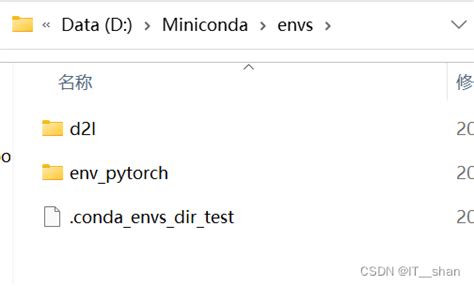 Import Torch 出错 Csdn博客