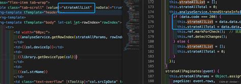 Angular强制更新ui视图的实现方法angularjs脚本之家