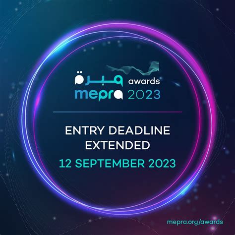 Weaam El Ataya Posted On Linkedin