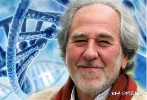 信念控制生物学 知乎