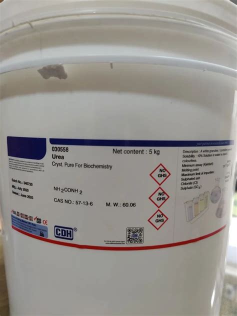 Urea Lab Lr Grade 5kg At ₹ 1000unit In Chennai Id 2849610971655