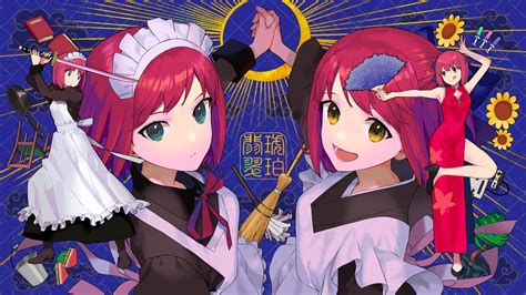 Kohaku And Hisui Tsukihime And More Danbooru