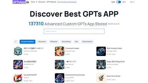 Gtps App Discover Top Gpt Apps For Daily Ai Solutions Aitoolnet