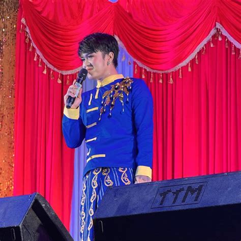 ချစ် မိုး နိုင်