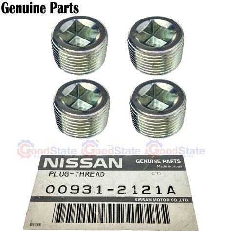 Genuine Nissan Patrol Gq Y60 Gu Y61 Diff Gearbox India Ubuy